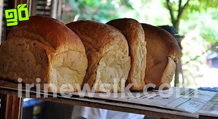 ආණ්ඩුවේ ගැසට් එක නිසා පාන් මිල රුපියල් 170 දක්වා ඉහළට - Iri News