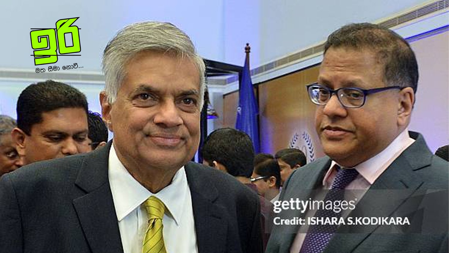 අර්ජුන් මහේන්ද්‍රන් දෙන්න බෑ - සිංගප්පූරුව තද තීන්දුවක් ගනියි - Iri News