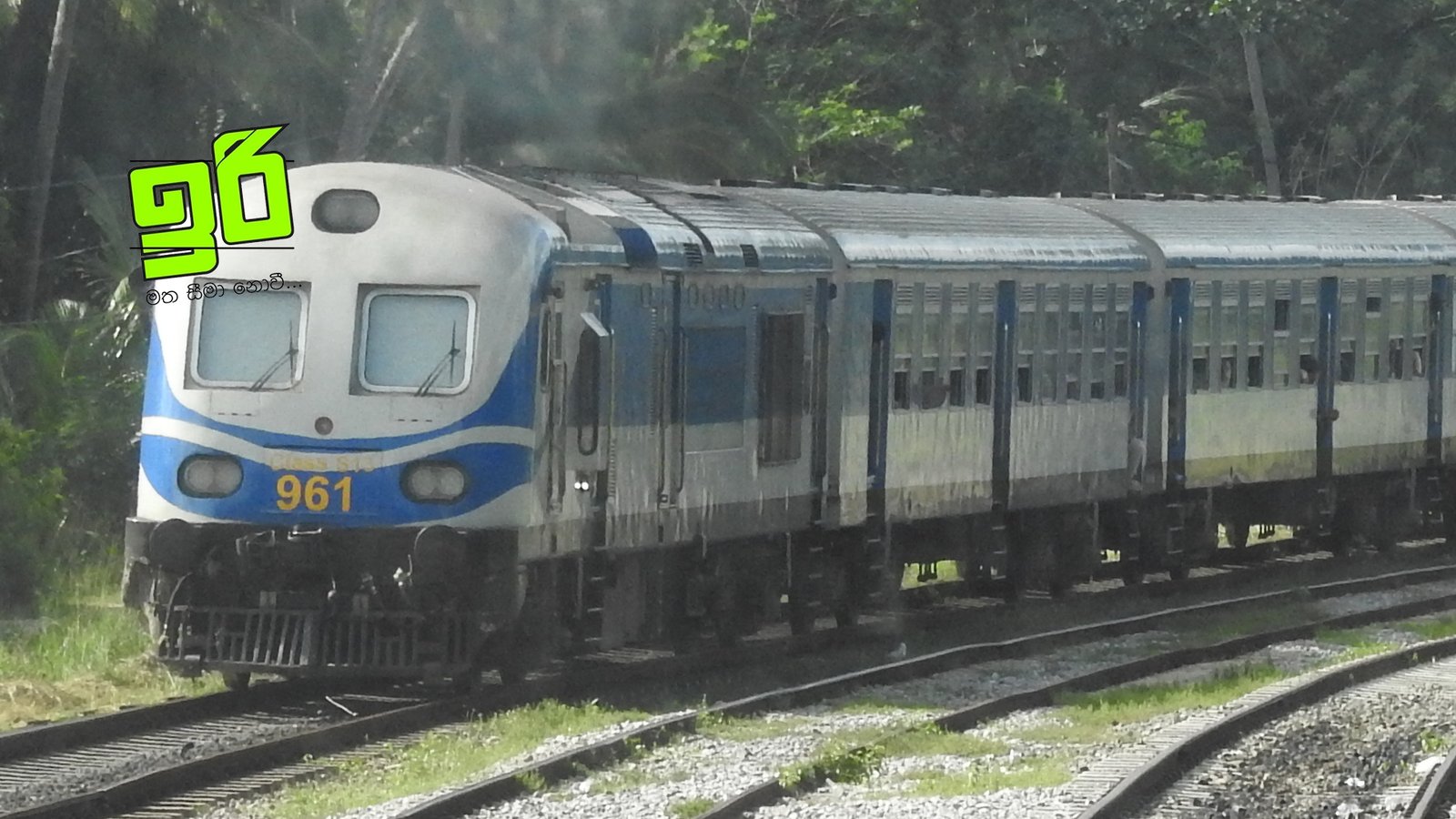 පොල්ගහවෙල සහ මහව අතර කොටසේ ද්විත්ව දුම්රිය මාර්ගයක් හදන්න තීරණය කරයි ...