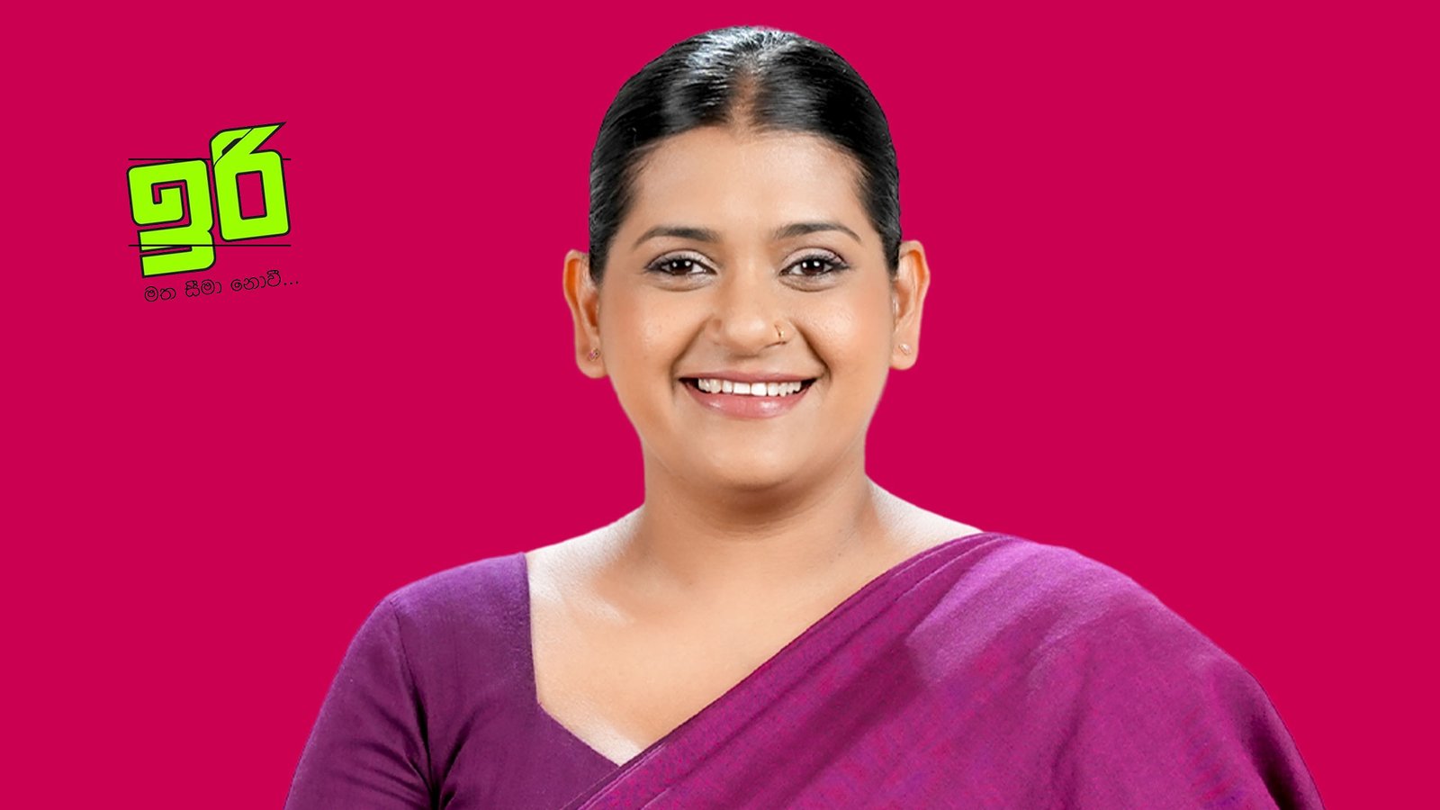 ව්‍රායි බල්තසාර් කොළඹ නගරාධිපතිනිය ලෙස තේරී පත් වෙයි - Iri News